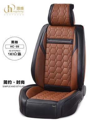China HIGH QUALITY Car Seat cushion HC-09,PVC MANMADE LEATHER CUSHION, 3D CAR SEAT CUSHION, FOUR SEASON UNIVERSAL SEAT CUSHION for sale