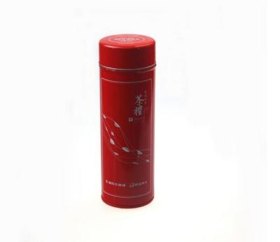 China Wholesale Metal Cylinder Containers with Inner Lid for sale