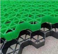 China Outdoor Function Honeycomb Paving Grid for High Compressive Strength Driveway Paving for sale