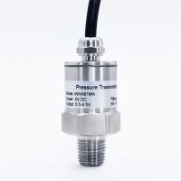 China Smart Beer Barrel Industrial Pressure Sensor Diffused Silicon Liquid Level Transducer for sale
