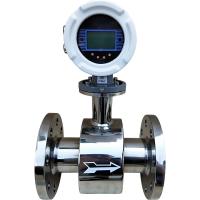 China 15m/S DN3000 IP65 IP68 Electromagnetic Flow Meter Sensor for sale
