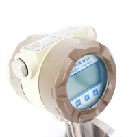China DN15 Fuel Oil SS304 Electromagnetic Flow Meter Sensor for sale