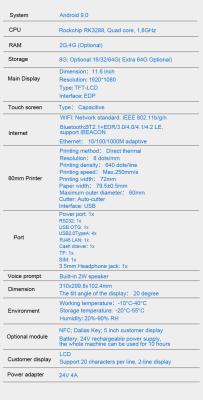 Cina 10 Punti Capacitive Touch Screen Android POS Terminal con lettore NFC per Food Court in vendita