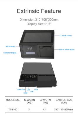 Cina Touchscreen Wireless POS Machine System per la fatturazione dei negozi al dettaglio 11,6 pollici in vendita