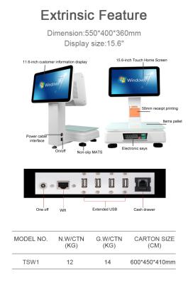 China OEM-ondersteunde waterdichte Android All-in-One POS-terminal met schaal- en seriële interface Te koop