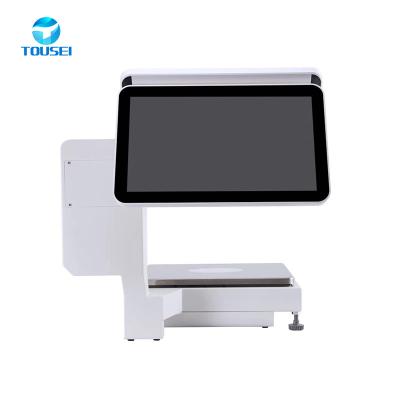 Cina Sistema POS per supermercati con touch screen e capacità di disco rigido da 32 GB/64 GB/128 GB/256 GB in vendita