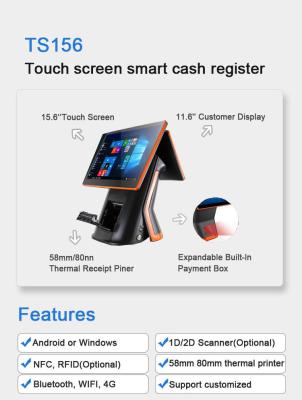 中国 ウィンドウズ/アンドロイド POS マシンの10ポイントキャパチビティタッチとVFDダブルスクリーン 販売のため