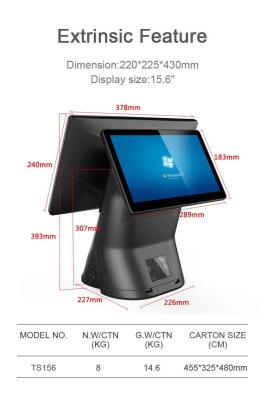 中国 ウィンドウズ/アンドロイド POS マシンの10ポイントキャパチビティタッチとVFDダブルスクリーン 販売のため