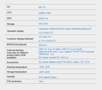 中国 スーパーマーケット レストラン用のODM POS請求機 双触覚画面 販売のため