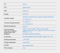China Core I5 I3 I7 Payment POS Card Swipe Machine Android Windows 10 for sale