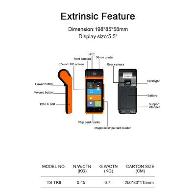 中国 ポータブル レストラン モバイル POS アンドロイド端末機 4G 5MP プリンタ付きカメラ 販売のため