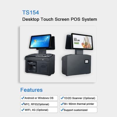 China Máquina de caixa POS de tela sensível ao toque com scanner de código de barras à venda