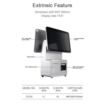 Cina Card Swipe International POS Machine System Stampa ricevute a doppio schermo in vendita