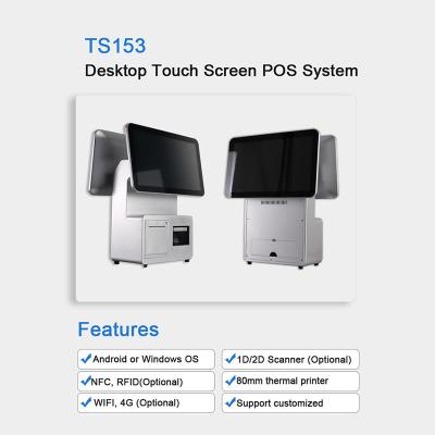China Linux en Windows 10 All In One POS-systeem voor EPOS-facturering in de horeca Te koop