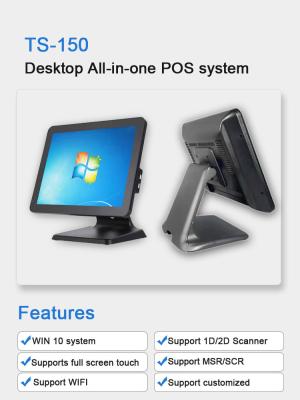 Cina 10 pollici POS macchina automatica touch screen tablet terminale RK3288 CPU in vendita