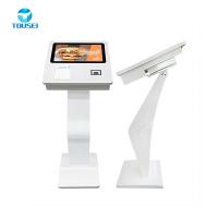 China Customized Fast Food Self Service Self Ordering Kiosk POS Linux System for sale