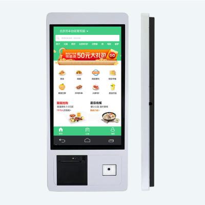 Cina Hotel CheckIn Self Service Chiosco di ordinazione Sistema IPS Pannello per ristorante in vendita