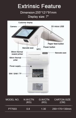 中国 熱性携帯電話 POS MPOS システム 端末 4G WIFI TOUSEI PT7003 販売のため