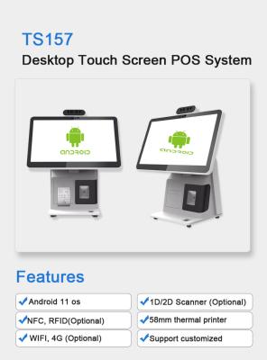 中国 ウィンドウズ 10 15.6インチ True Flat Touch Screen スキャナーと熱プリンタ付きデスクトップ POS 販売のため