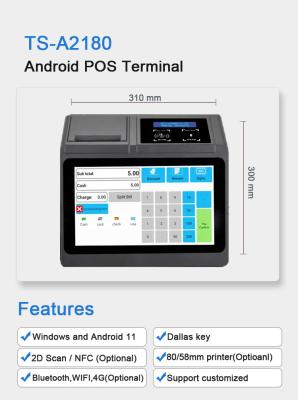 China Máquina POS de tela sensível ao toque com 4G Wifi e design mais recente à venda