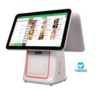 Cina Dispositivo POS NFC versatile con sistema Android 11 e stampante termica da 58/80 mm in vendita