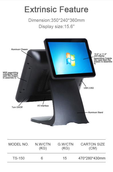 RK3568 Bluetooth POS Machine Dual Screen For Restaurant Order Terminal ...