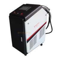 China Compact Pulsed Laser Cleaning Machine 100W 220V for Rust Removal for sale