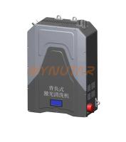 China 50kg Customized Portable Laser Cleaning Machine Backpack for Paint Removal 1000W for sale