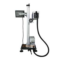 China Automatic CO2 Fiber Laser Marking Machine 20W 110x110mm for Plastic Bottle QR Code for sale