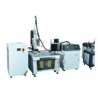 China 1500W Fully Automatic Fiber Laser Welding Machine for Lithium Battery Copper Aluminum Alloy for sale