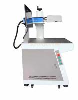 China 3D Laser Marking Machine 100W High Power Integrated System for Metal and Plastic for sale
