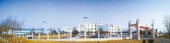 China Factory - Shanxi Hainuo Technology Co.Ltd.