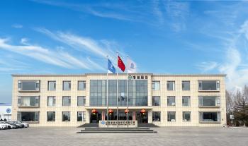China Factory - Shanxi Hainuo Technology Co.Ltd.