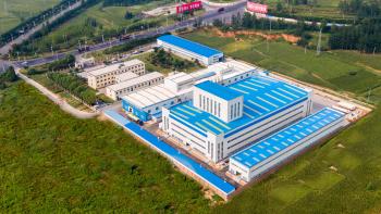 China Factory - Shanxi Hainuo Technology Co.Ltd.