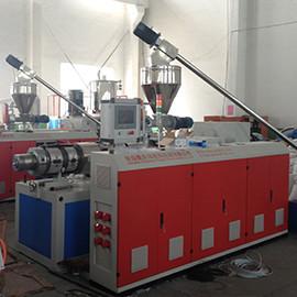 Fornecedor verificado da China - QINGDAO DEERMA PLASTIC MACHINERY CO.LTD