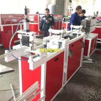 China 70 120 kg/h Output Angle Bead PVC Plastic Corner Bead Machine with Customized Voltage for sale