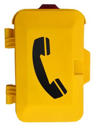 China VoIP industrial explosion-proof telephone, all weather resistant, SMC composite material housing, impact resistant for sale
