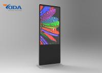 China LCD Screen Indoor Digital Signage AC 100 - 240V Windows Opening System for sale