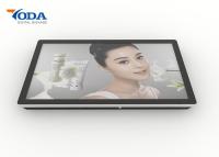 China Touchable Electronic Display Screen , Large LCD Screens For Advertising for sale