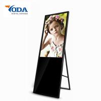 China Foldable Billboard LCD Digital Display LED Backlight Windows OS Opening System for sale
