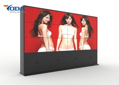 Cina Ciclo di vita dell'interno 60000hrs del video di parete schermo diviso a 46 pollici LCD intelligente 3X3 dell'esposizione in vendita