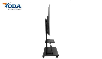 China De multilcd van de Puntverrichting Interactieve Vertoning van de Touch screen Bewegende Tribune 98 Duim for sale