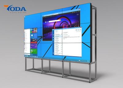 Cina luminosità a 75 pollici LCD 500cd/m2 dell'esposizione di parete dell'incastonatura di 3.5MM video 12 mesi di garanzia in vendita