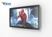 China Vertical LCD Touch Screen Advertising Displays Android OS System Fast Response Time for sale