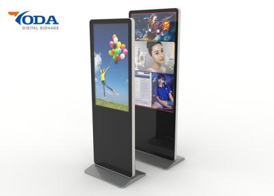 China Tipo vertical 1920*1080P de la pantalla táctil de la publicidad de las exhibiciones del soporte interior del piso en venta