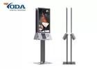 China Indoor Multi Function Digital Signage , Floor Standing Digital Signage Kiosk for sale