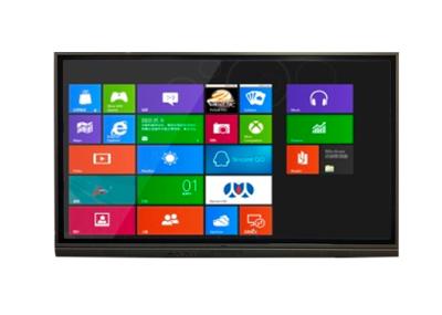 China Office Meeting  Brightness 350cd/m2 LCD Interactive Touch Screen for sale