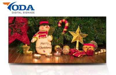 Cina affissione a cristalli liquidi dell'incastonatura 200W 350cd/m2 di 1.8mm che annuncia video parete in vendita