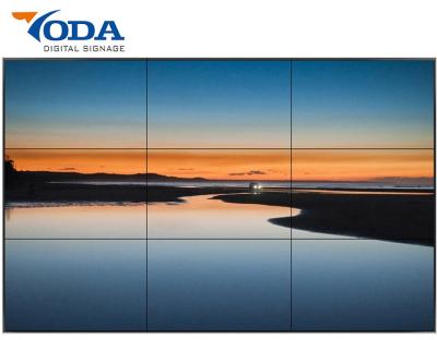 China LED-große Videowand Innen-LCD Videowand-Anzeige für Überwachung annoncierend zu verkaufen