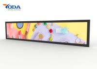 China YODA 300cd/M2 Stretched LCD Screen Android Version White Black for sale
